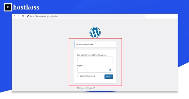 Admin Panel Access: How to Enter in WordPress, Joomla, Drupal