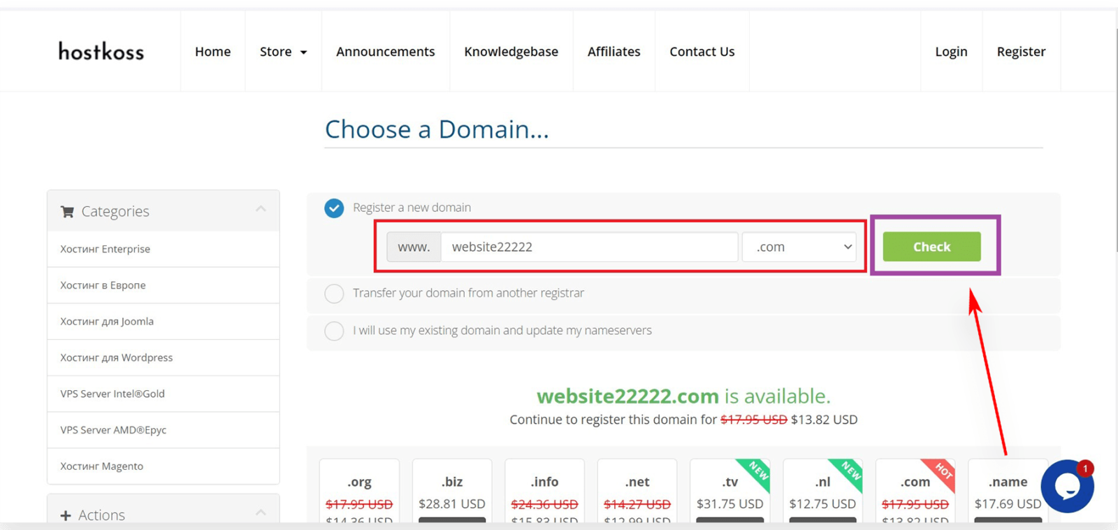 How to build a WordPress website in [2024] (a beginner's guide)