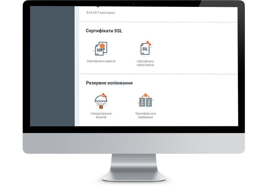 Безкоштовний хостинг, назавжди — hostkoss